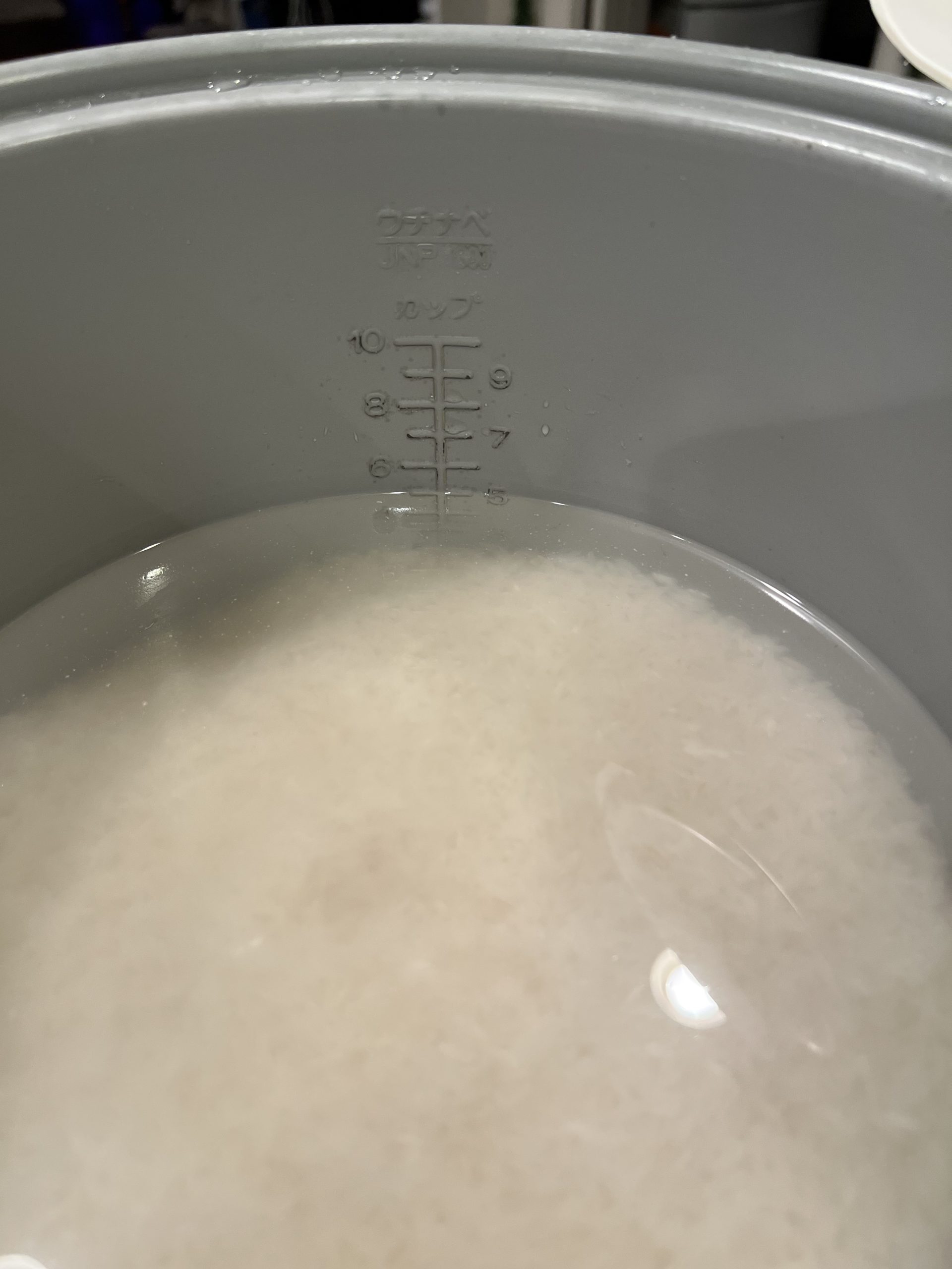 How to Make the Perfect Jasmine Rice – Everyday Road to Healthy